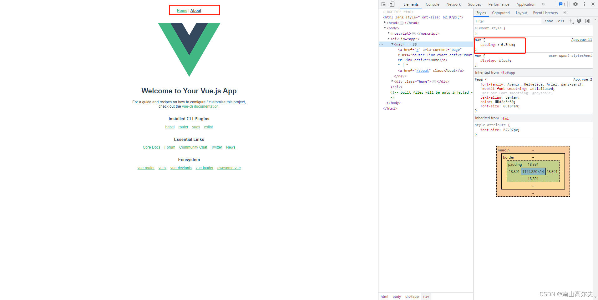 Vue全局设置自适应vue自适应插件 Csdn博客