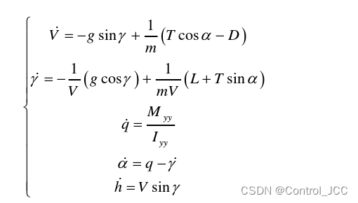 MATLAB/Simulink——利用S-Function建立高超声速飞行器的纵向模型_sfunction建立飞机模型-CSDN博客