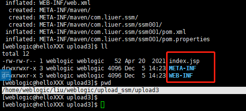 Linux下安装weblogic、创建域以及项目部署_distribute initializing-CSDN博客