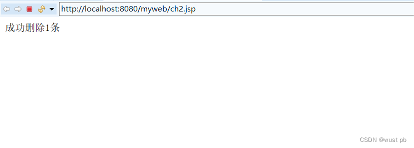 编写jsp页面实现对数据库表的添加删除修改jsp连接数据库实现增删改查 Csdn博客