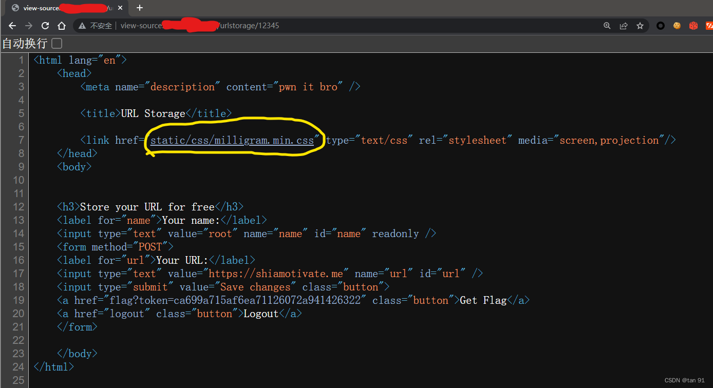 [CTFTraining] 34C3CTF 2016 urlstorage_[34c3ctf 2016]urlstorage-CSDN博客