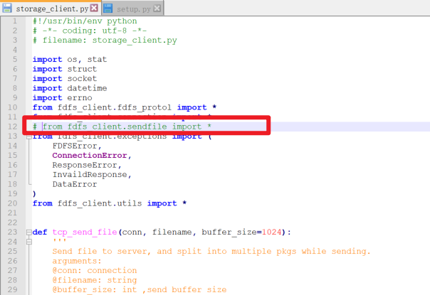 安装fdfs-client-py，报错Microsoft Visual C++ 14.0 or greater is required问题解决_distutils.errors ...