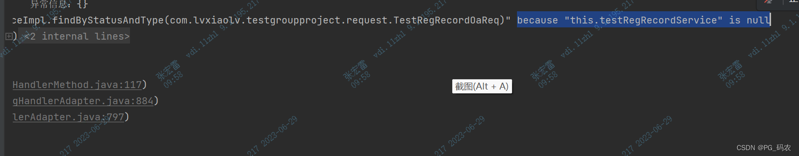 Controller层调用service层报错this.service is null_api层调service层为什么this.service is null-CSDN博客