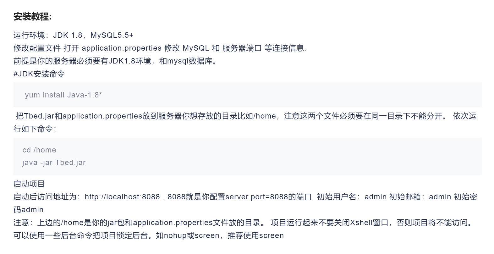 PHP开发Hellohao对象存储图床系统源码_php图床程序-CSDN博客