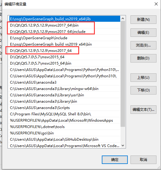 Qt无法识别头文件#include ＜QString＞#include ＜QtWidgets/QApplication＞_#include -CSDN博客