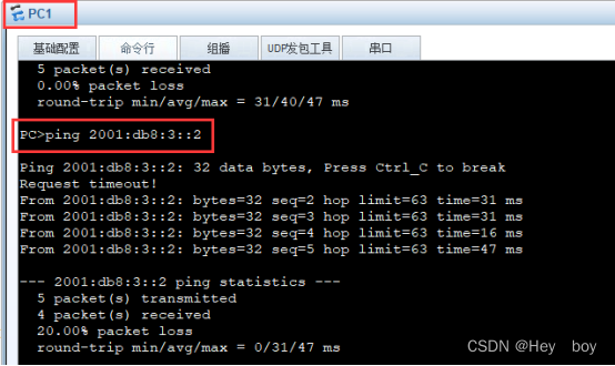 vrrp6配置实验_vrrp6 vrid 10 virtual-ip fe80::1 link-local-CSDN博客