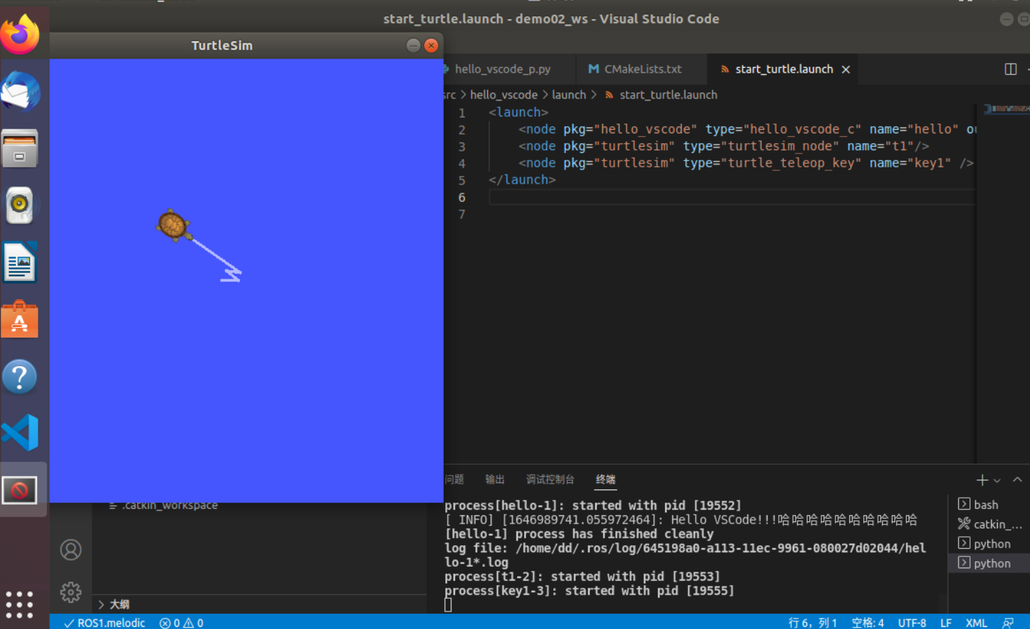 ros用catkin_make运行c++、python（三）_ros catkinmake后运行什么进行链接-CSDN博客