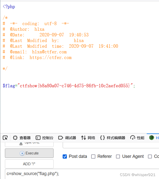 ctfshow--web--命令执行_ctfshow web846-CSDN博客