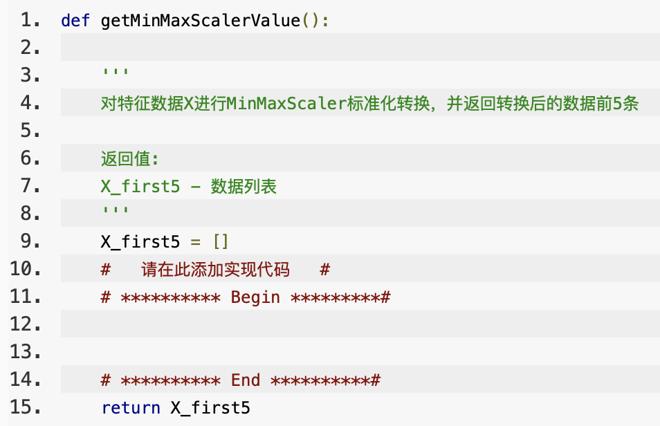 机器学习-2.Python机器学习软件包Scikit-Learn的学习与运用_根据提示,在右侧编辑器 begin-end 部分补充代码,使用 scikit-learn 的 dat-CSDN博客