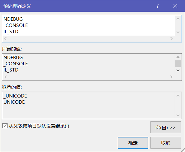 CPLEX 12.10.0安装并配置到Visual Studio 2019上_cplex1210-CSDN博客
