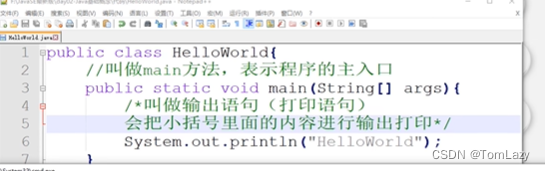 【Java基础】002 -- Java基础概念（注释&关键字&字面量&变量）_java关键字和字面量-CSDN博客