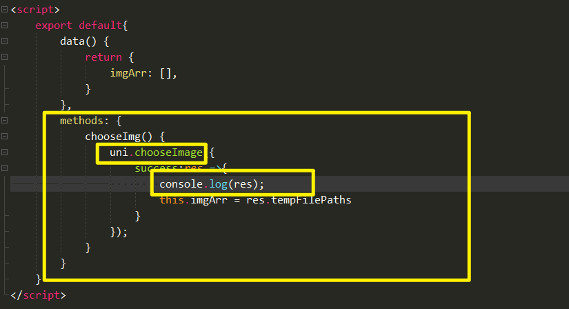 uni-app-图片的上传-uni.chooseImage_uni.chooseimagebu上传-CSDN博客