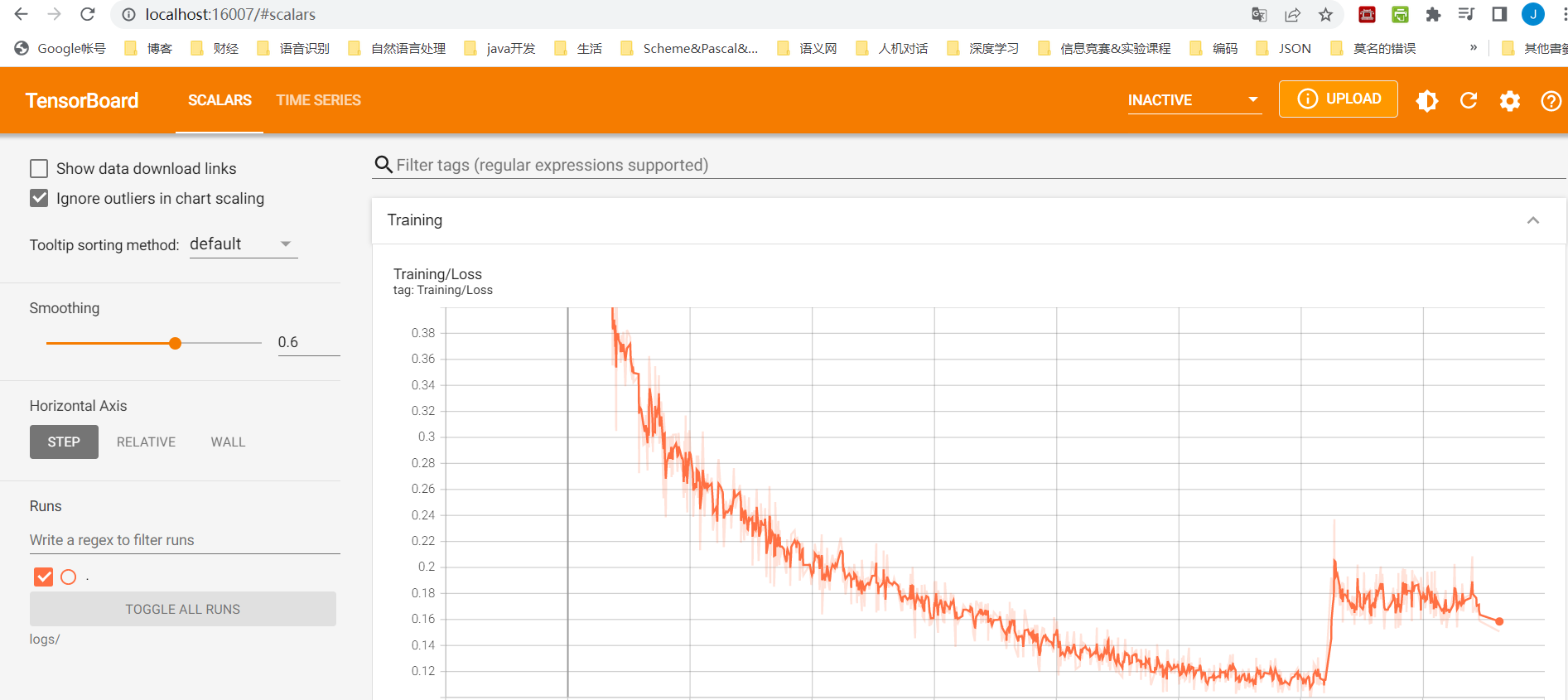查看远程服务器上tensorboard的训练可视化结果_用服务器跑出来的tenssorboard怎么看-CSDN博客