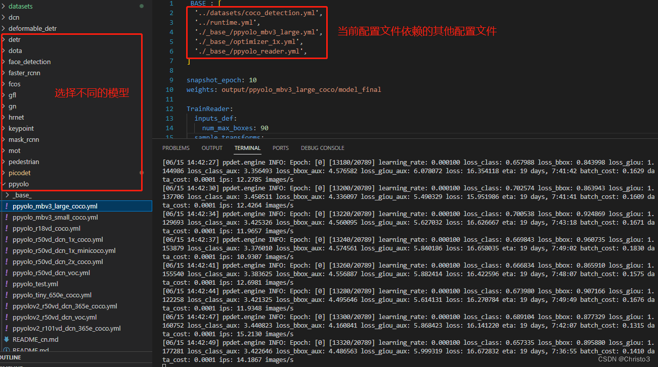 使用paddleDetection框架进行模型训练以及部署_paddle模型部署本地-CSDN博客