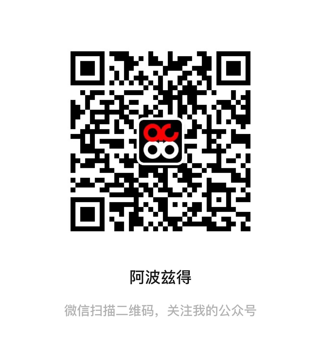 ADAS自动驾驶辅助系统通讯协议「ADASIS Protocol」接口定义解析_自动驾驶数据协议-CSDN博客