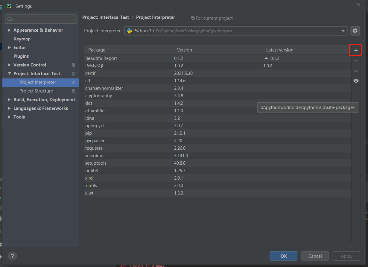 通过pycharm快速管理、更改镜像源_pycharm的manage repositories在哪-CSDN博客