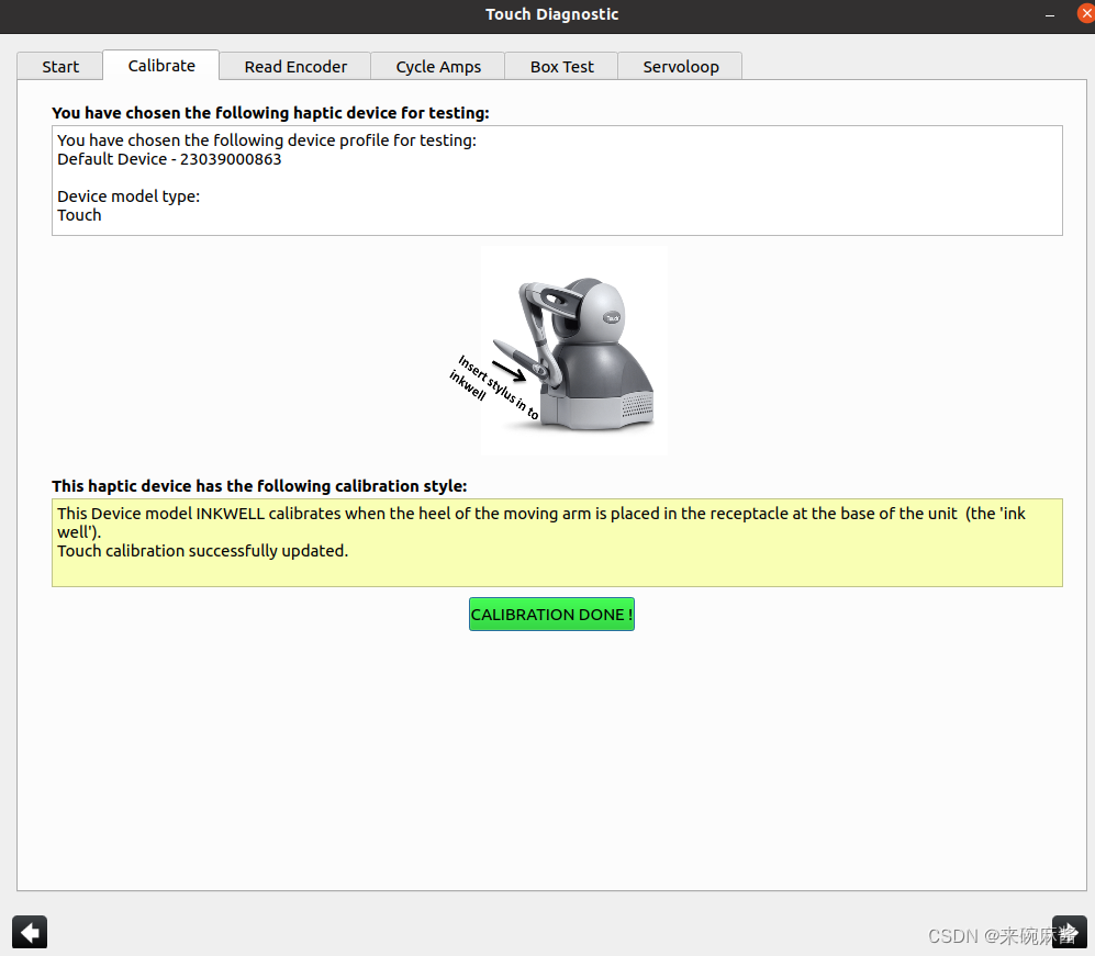【3D Systems Touch在20.04 ubuntu（noetic）环境下的配置与使用】_ubuntu 3dtouch-CSDN博客