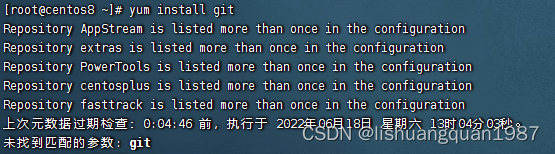 CentOS 8 AppStream报错AppStream is listed more than once in the configuration_repository appstream ...