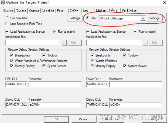 Cw32f030系列 Cw32f03000cxt6startkit评测 流水灯cw32f030cxt6 Csdn博客 