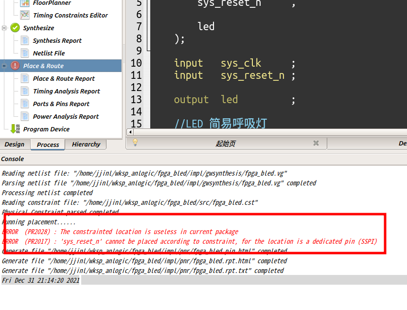 高云简单呼吸灯示例_高云fpga 实例代码-CSDN博客