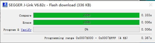 jLink命令行hex文件烧录_jlink 命令行烧写-CSDN博客