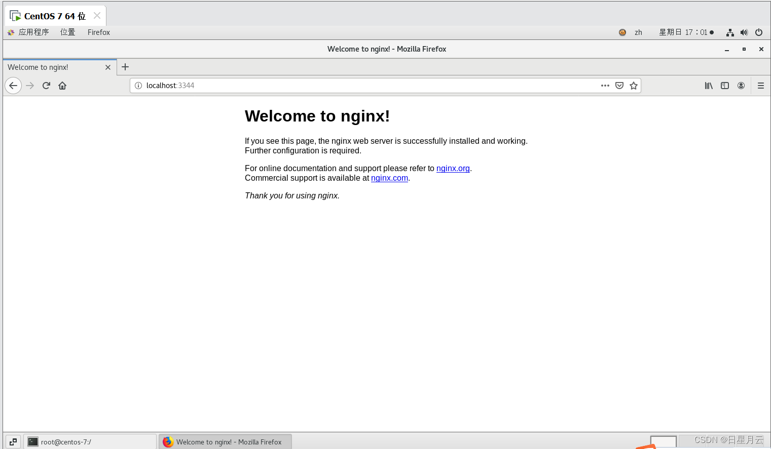 Docker【Java 高级】_not specified; omitting directory-CSDN博客