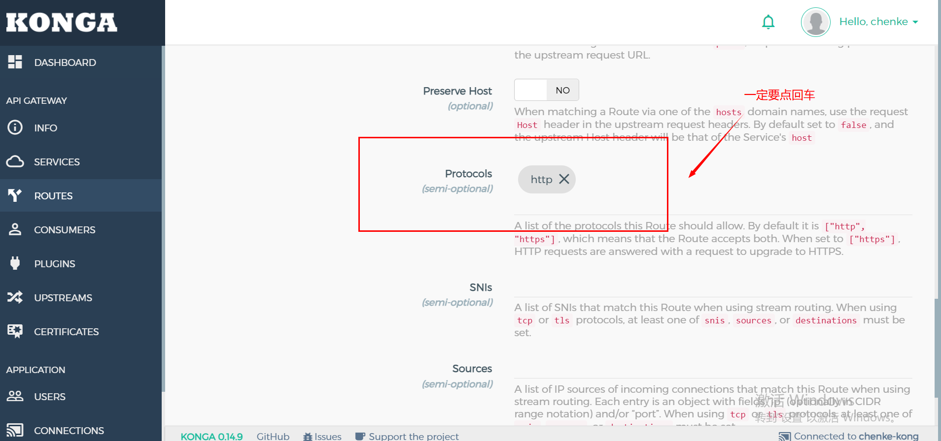 kong及konga的动态负载均衡配置实战_kong网关负载均衡-CSDN博客