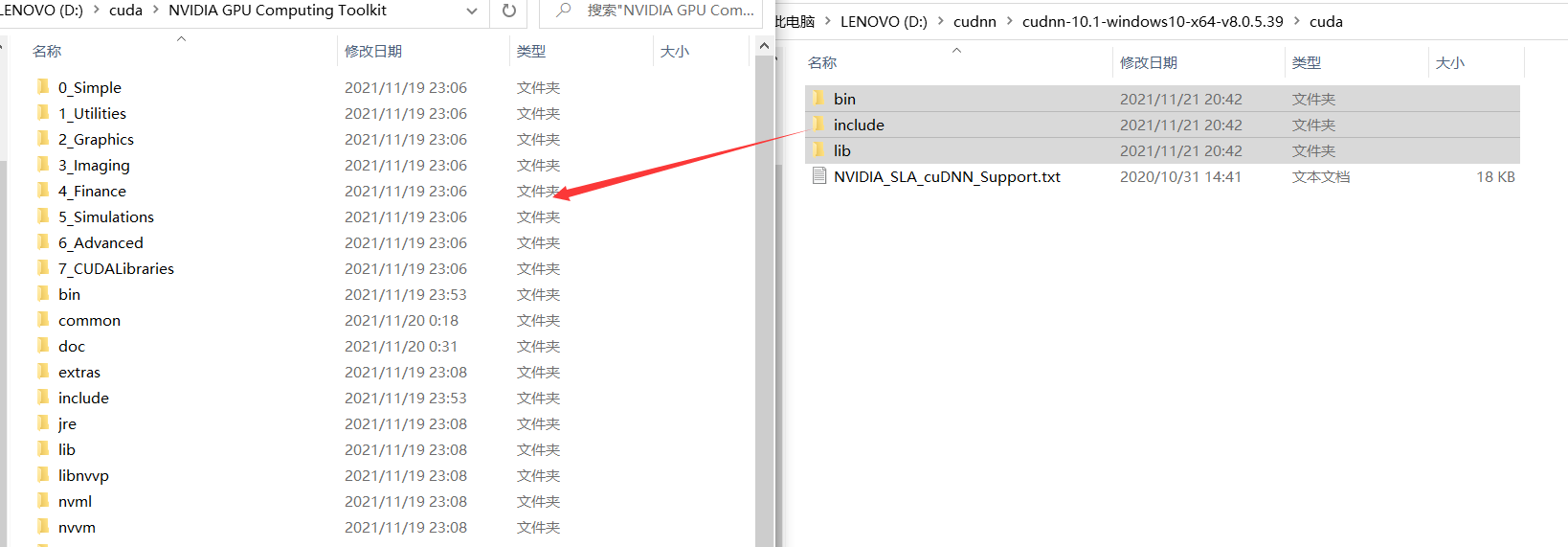 1050ti显卡安装cuda_1050ti cuda-CSDN博客