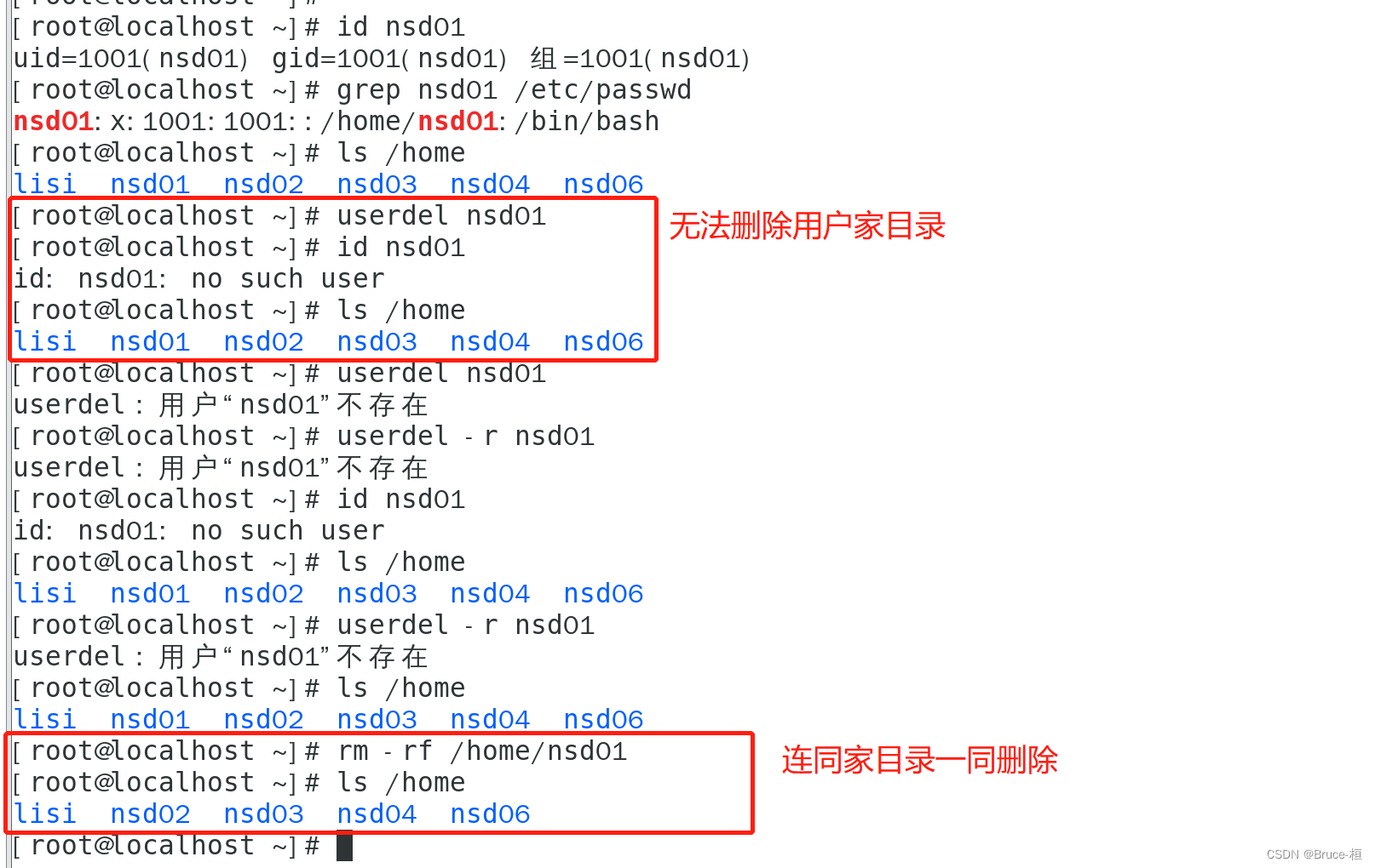 第一阶段（admin01-day05）用户与组账号，密码，删改查_创建五个用户user01-user05和一个admin组-CSDN博客