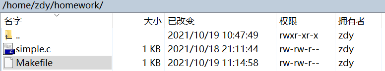 Ubuntu Make( C文件)时缺少linuxh头文件linux安装软件时make提示缺少必要的头文件 Csdn博客