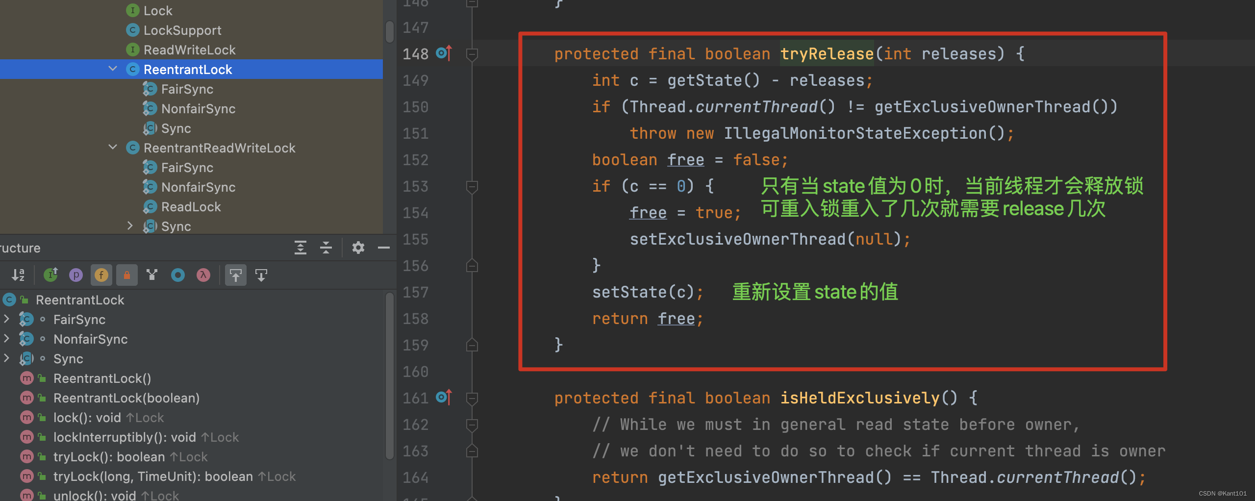 【JAVA并发】AQS原理详解_java aqs原理-CSDN博客
