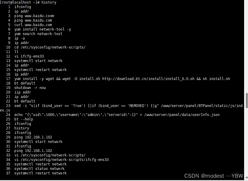 长安杯！宝塔取证！宝塔面板的题目实操，弘连软件使用的进阶练习，分享小练习，非常好的题目，推荐大家练习一下，针对服务器的宝塔面板取证，题目也很good！（推荐做一下，提示一下自己啦！）_弘连取证 ...