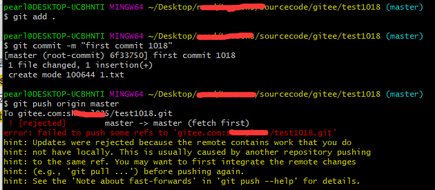 Gitee远程仓库: 注册账号，配置SSH公钥，新建远端仓库，初始化本地仓库，git push, git pull_ios. gitee终端账号初始化-CSDN博客