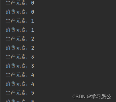 【Java中的阻塞队列（BlockingDeque）的介绍和使用——以及如何模拟实现一个阻塞队列】-CSDN博客