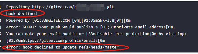 SMT32CubeIDE关联Gitee填坑记_1.stm32cubeide 代码git-CSDN博客