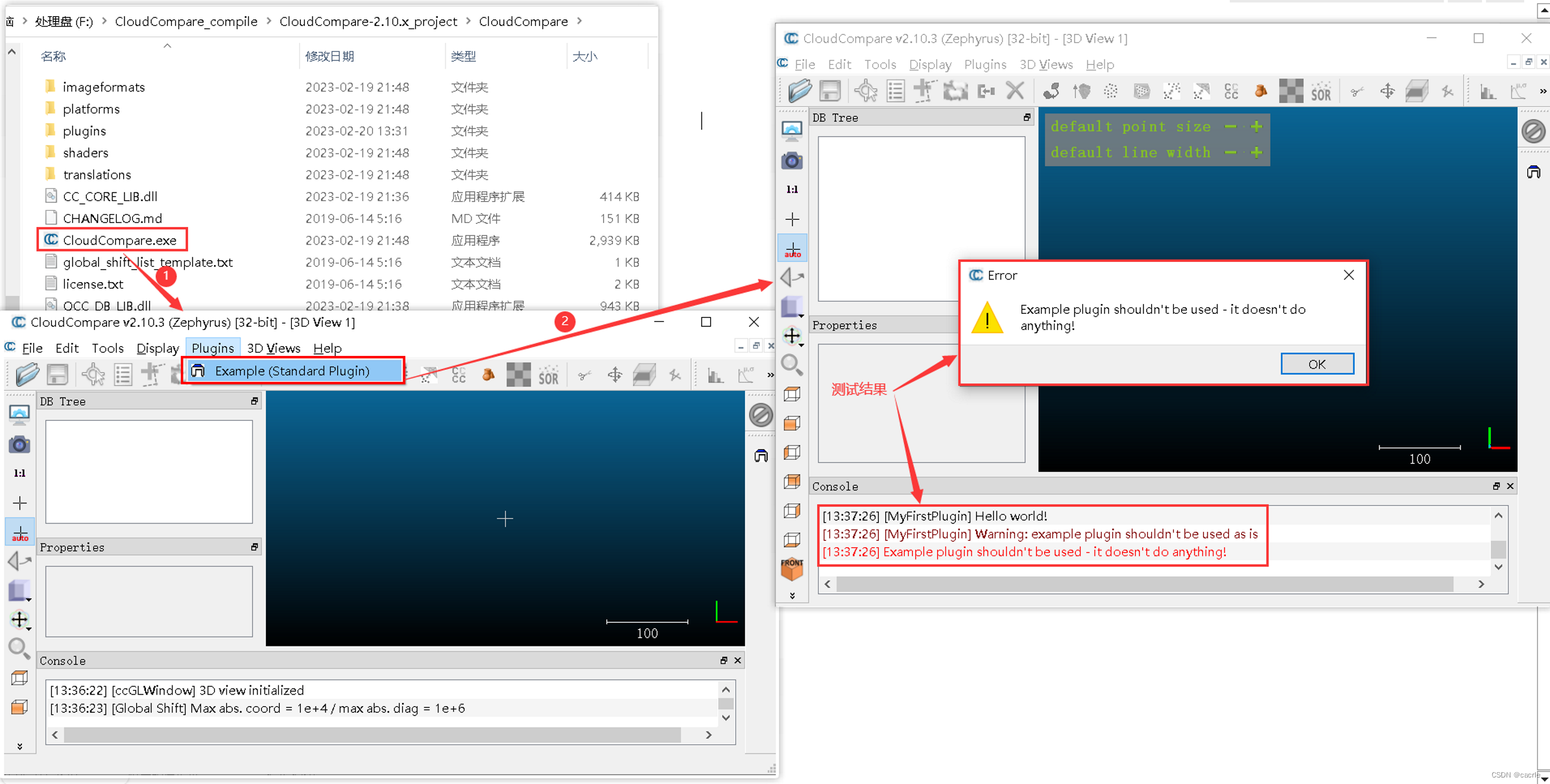CloudCompare如何进行二次开发之插件开发？_cloudcompare二次开发-CSDN博客