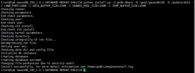 gaussDB安装-CSDN博客