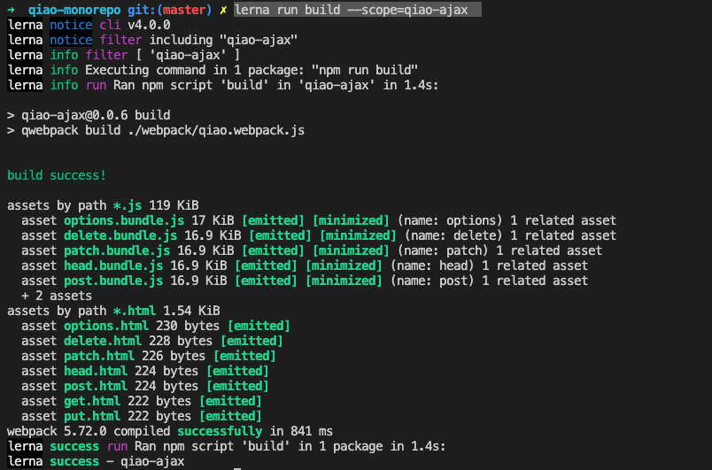 一文学会用Lerna管理多个npm包_lerna version-CSDN博客