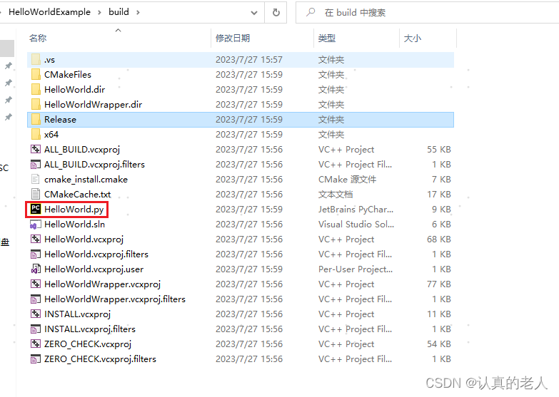 FASTDDS-Python 环境搭建-CSDN博客