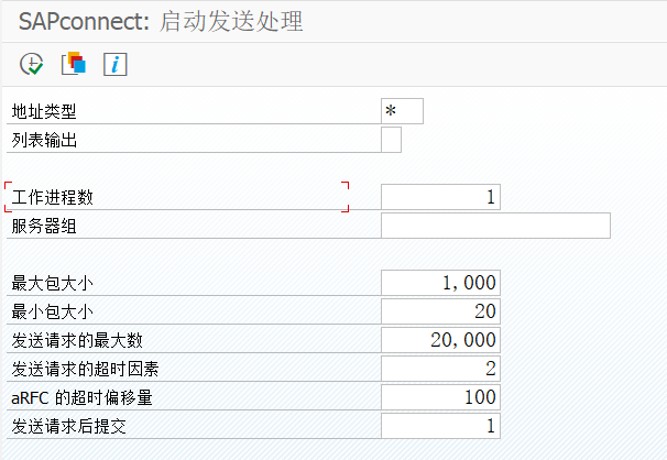 SAP BCS 发送 Excel 附件的邮件（示例）_sap发送excel附件-CSDN博客