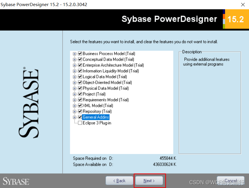 PowerDesigner15的安装以及基础使用-CSDN博客