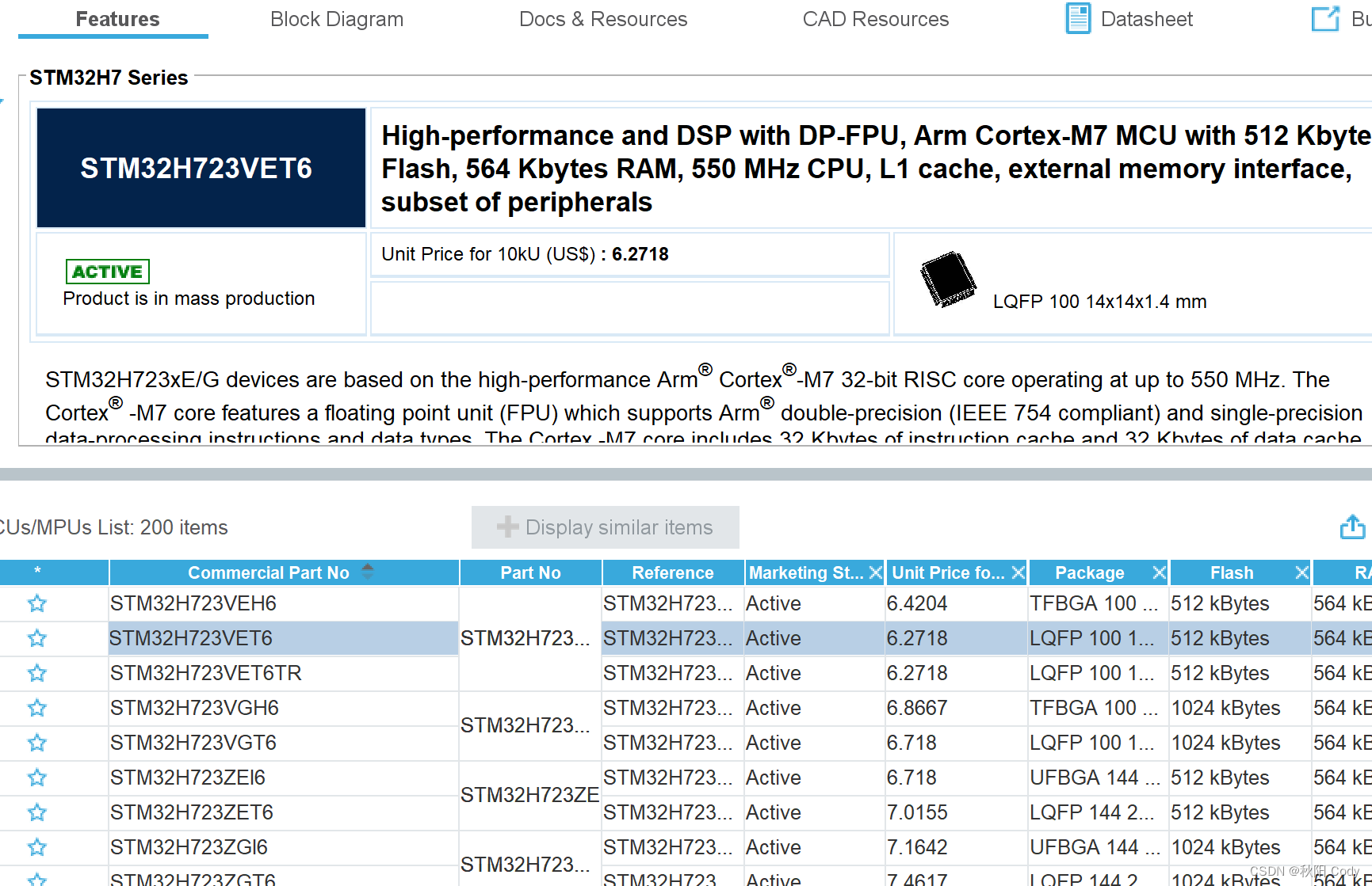 STM32H723配置以太网+Freertos注意事项-CSDN博客