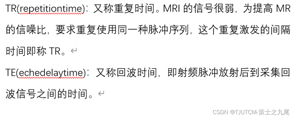 MRI原理与CEST相关简介_cest mri-CSDN博客