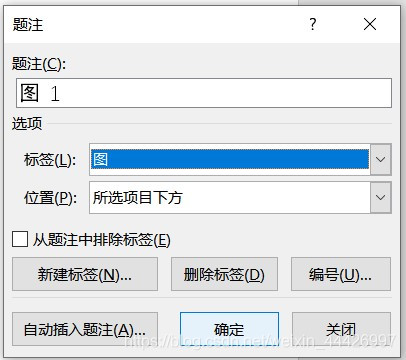 Automatically number pictures or tables in Word - Programmer Sought