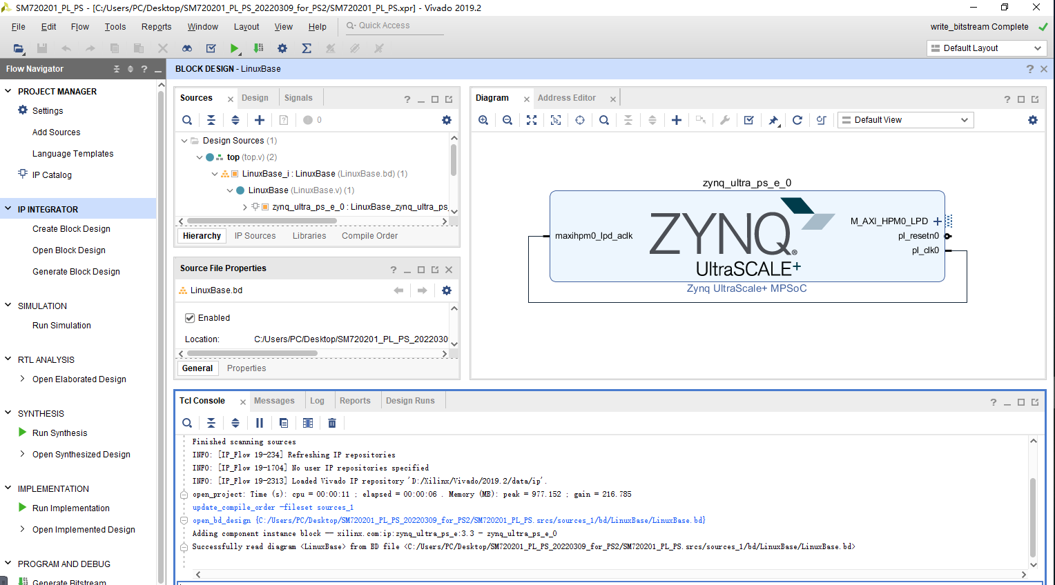 Xilinx UltraScale＋系列FPGA实现USB3.0 DEV 设备 部分原理图+代码分享_zynqmp usb3.0-CSDN博客