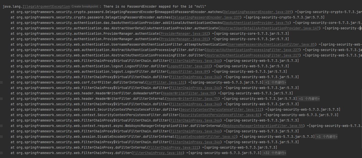 解决There is no PasswordEncoder mapped for the id “null“问题-EW帮帮网