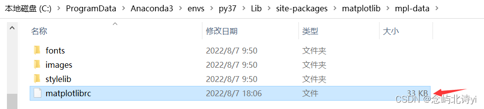解决jupyter中使用matplotlib绘制图像坐标轴出现中文乱码的问题机器学习jupyter坐标字体 Csdn博客