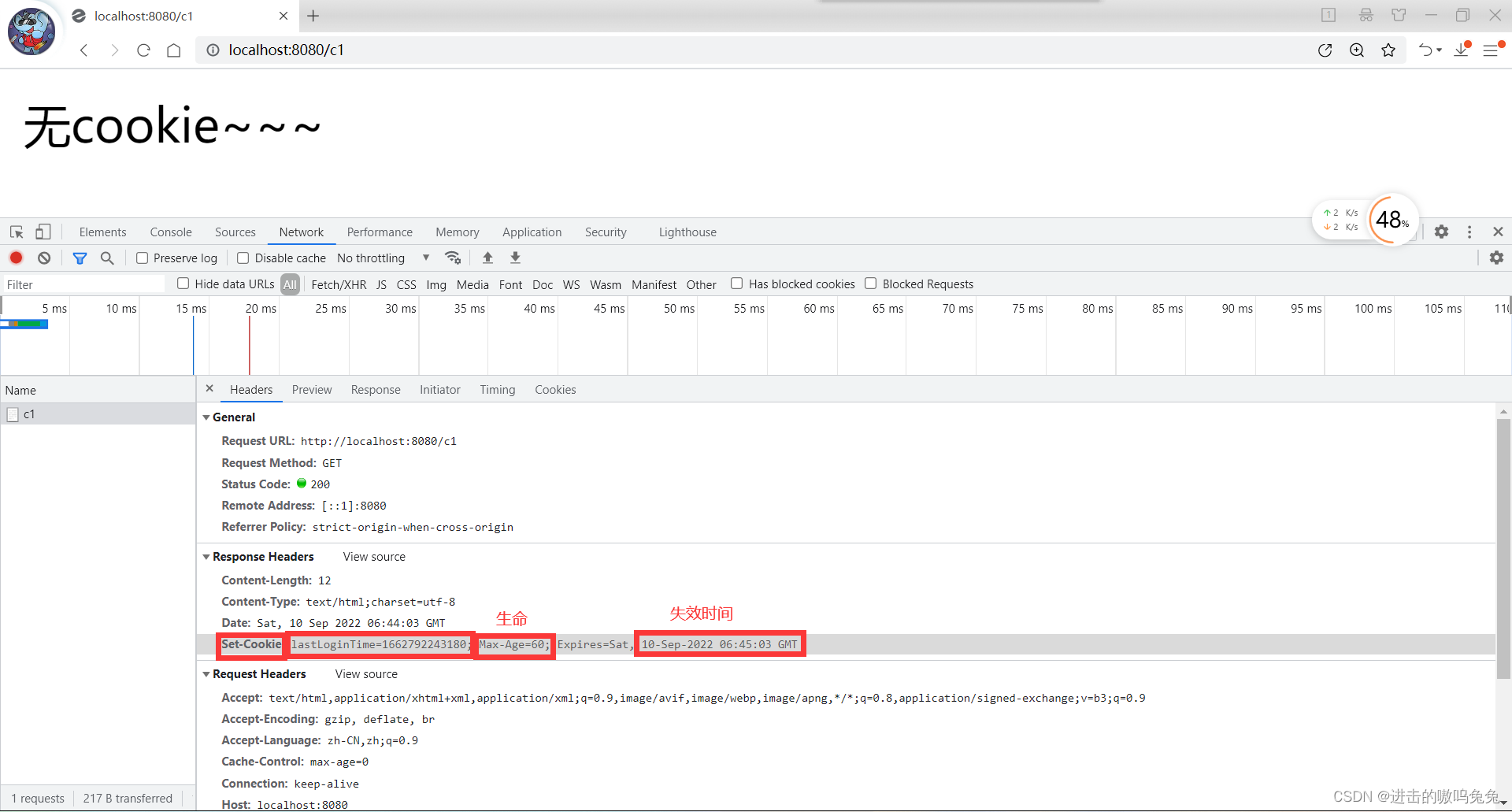 JavaWeb_web.xml 4.0-CSDN博客